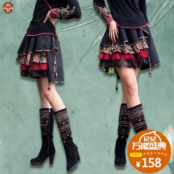 Unknown | Skirts | Layered Asymmetrical Skirt | Poshmark